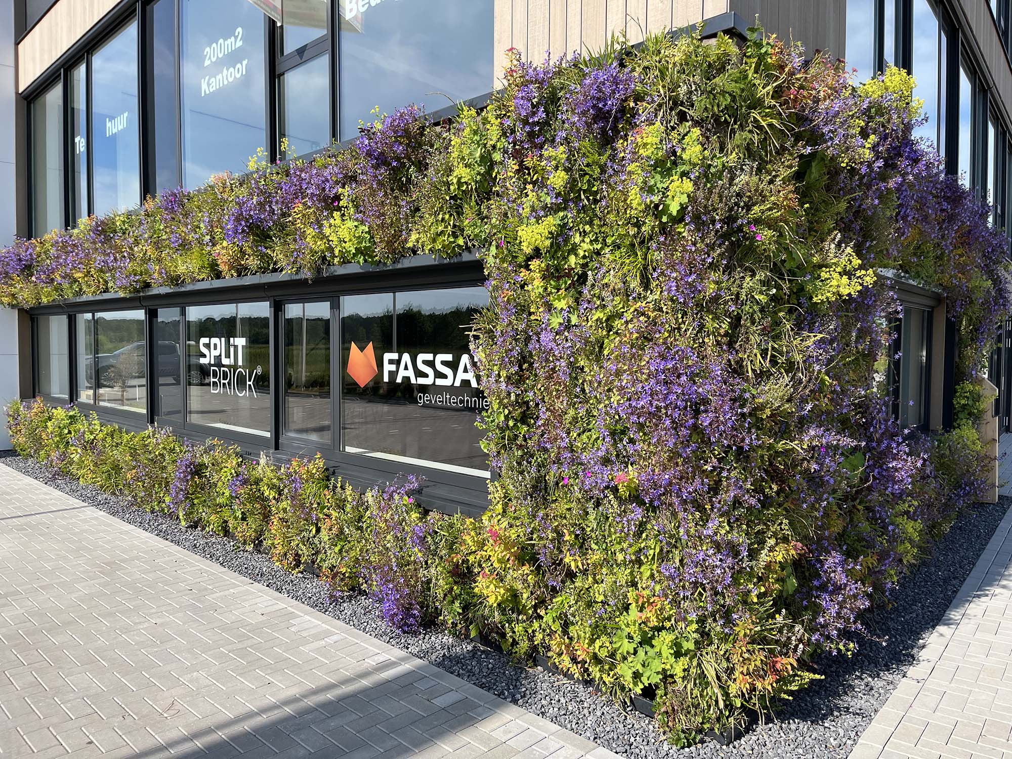 Showroom Fassat Gevelsystemen Enter